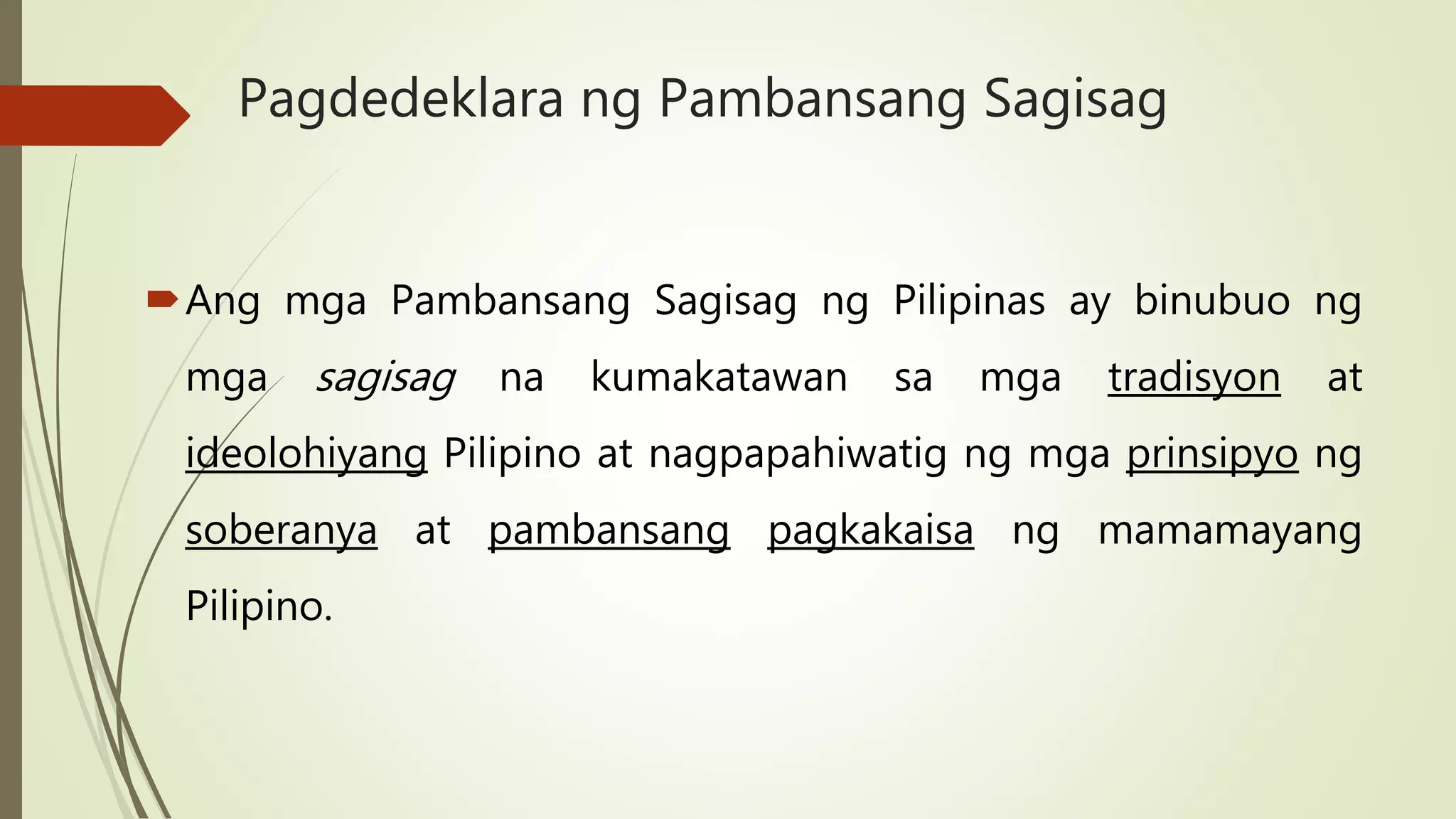 Sagisag ng Pilipinas | PPTX