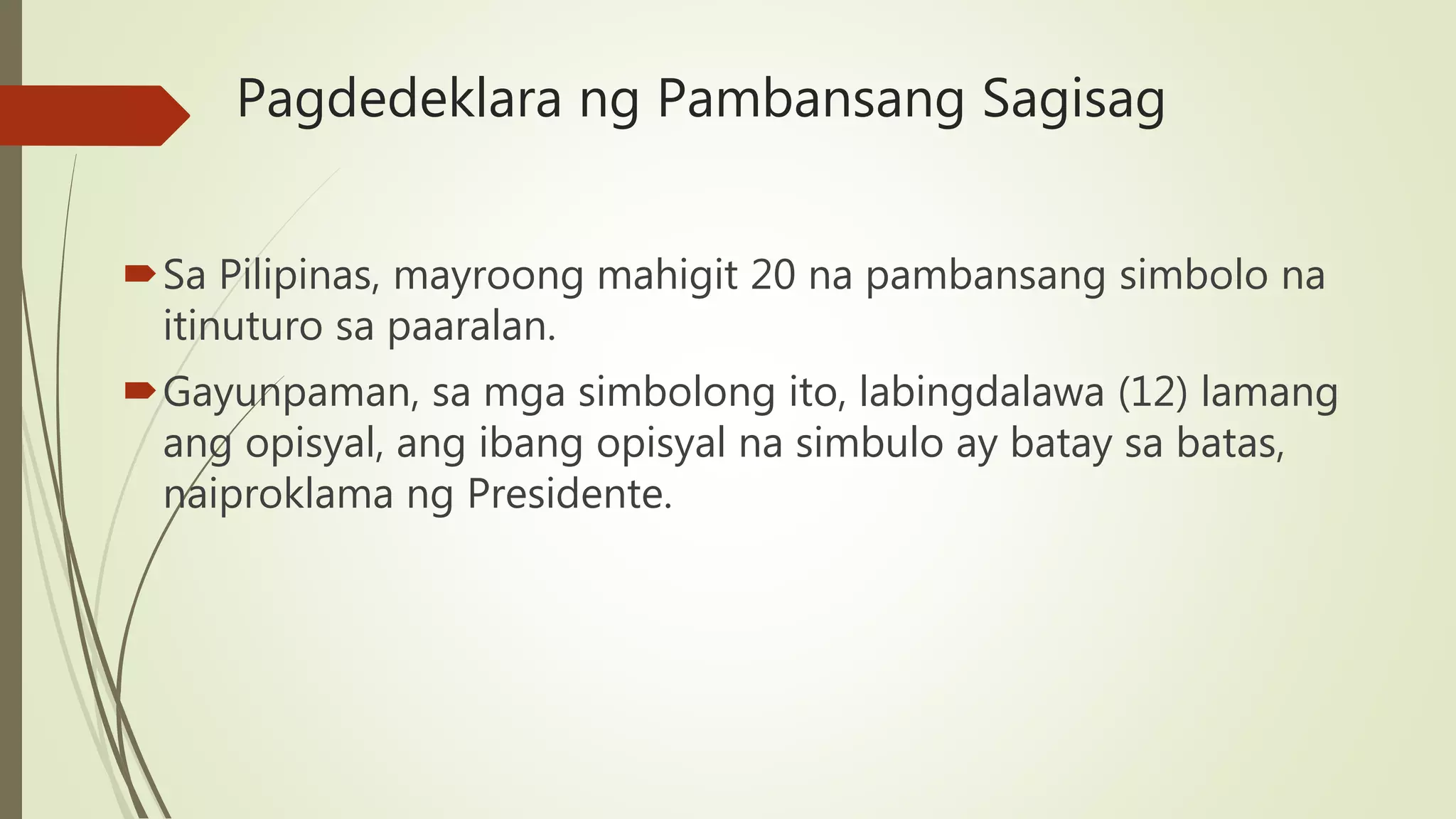 Sagisag ng Pilipinas | PPTX