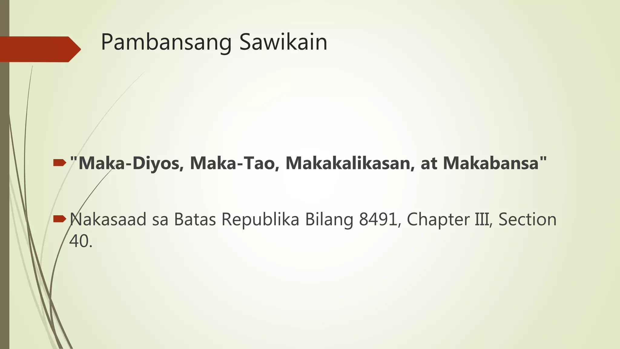 Sagisag ng Pilipinas | PPTX