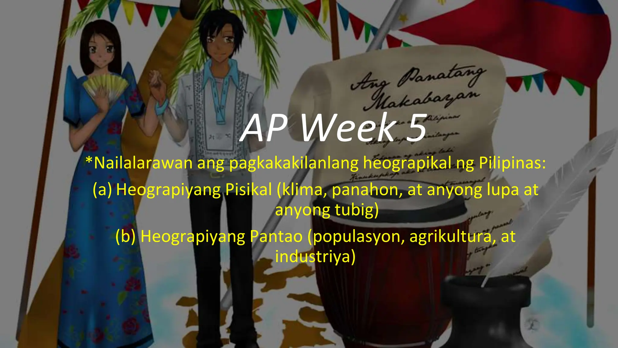 AP 4 Week 5.pptx