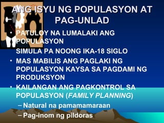 Ap4 yamang tao | PPT