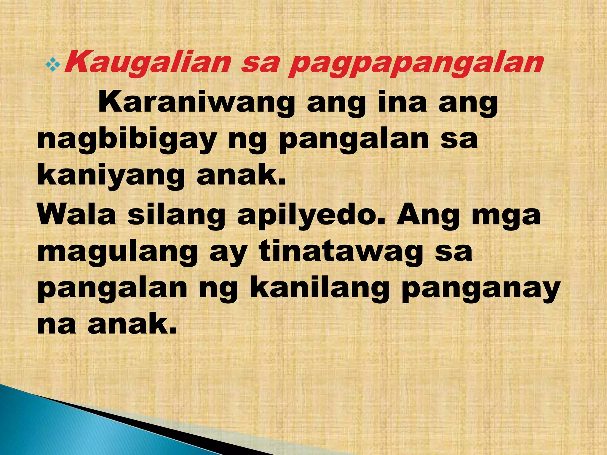 Ap5 kultura ng mga sinaunang filipino | PPTX