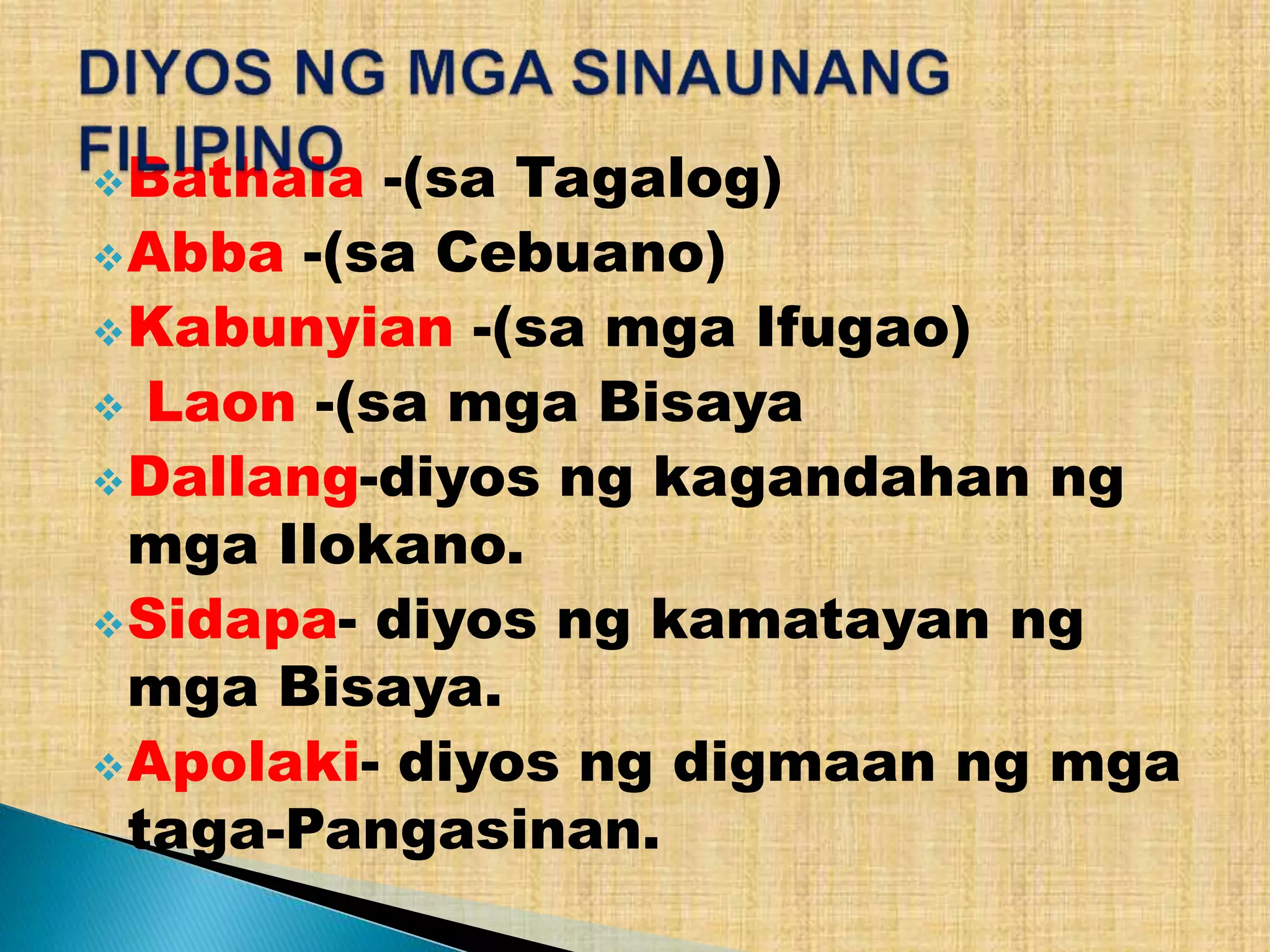 Ap5 kultura ng mga sinaunang filipino | PPTX
