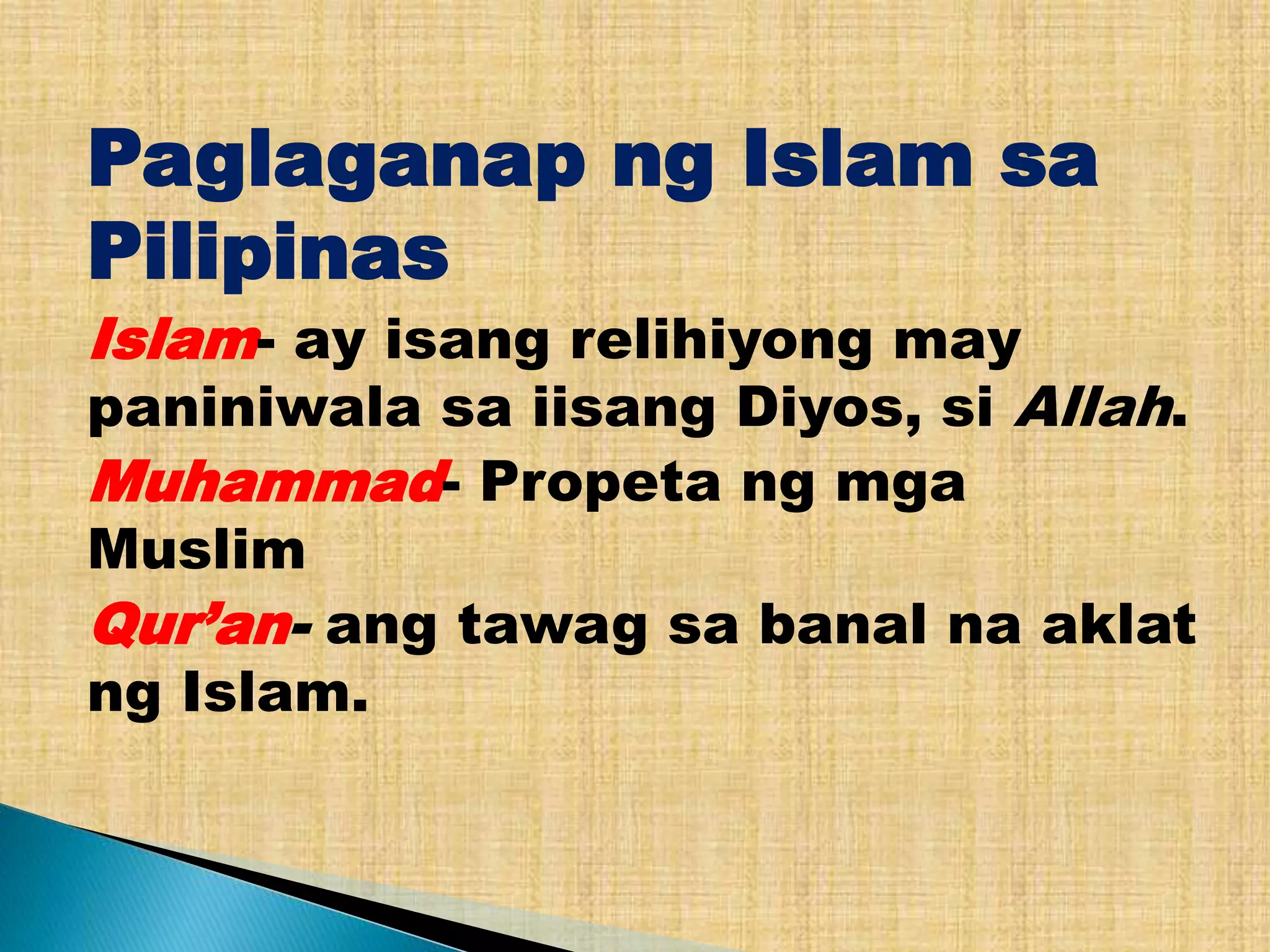 Ap5 kultura ng mga sinaunang filipino | PPTX