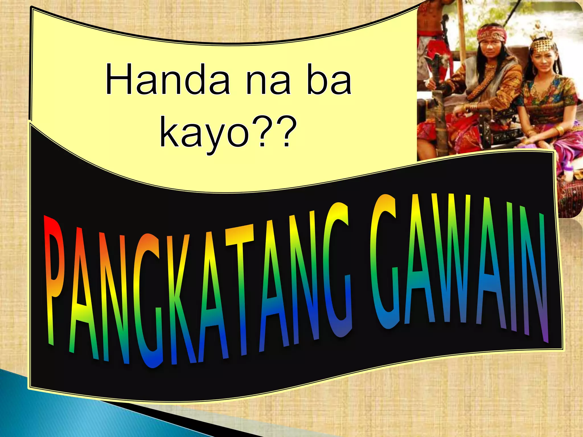 Ap5 kultura ng mga sinaunang filipino | PPTX