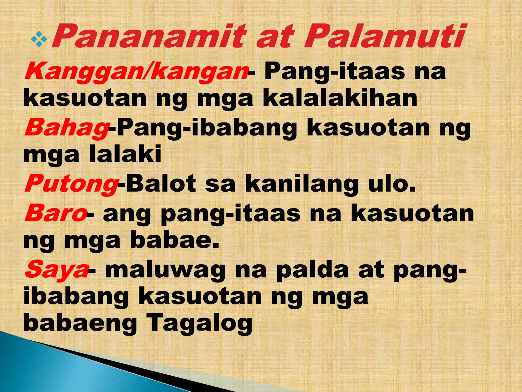 Ap5 kultura ng mga sinaunang filipino | PPTX