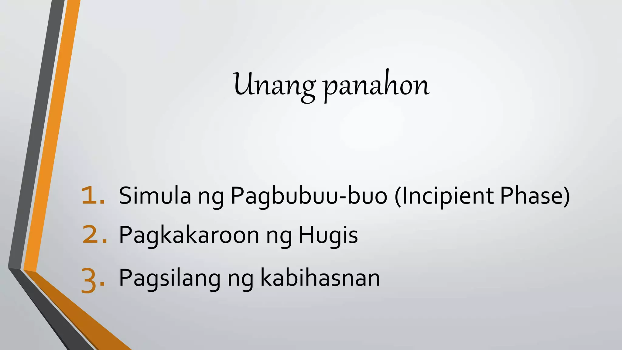 AP 5-Q1 WEEK 3 PINAGMULAN NG UNANG PANGKAT NG TAO SA PILIPINAS.pptx