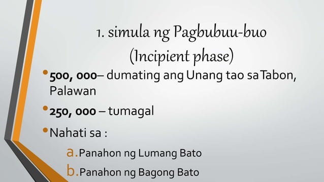 AP 5-Q1 WEEK 3 PINAGMULAN NG UNANG PANGKAT NG TAO SA PILIPINAS.pptx