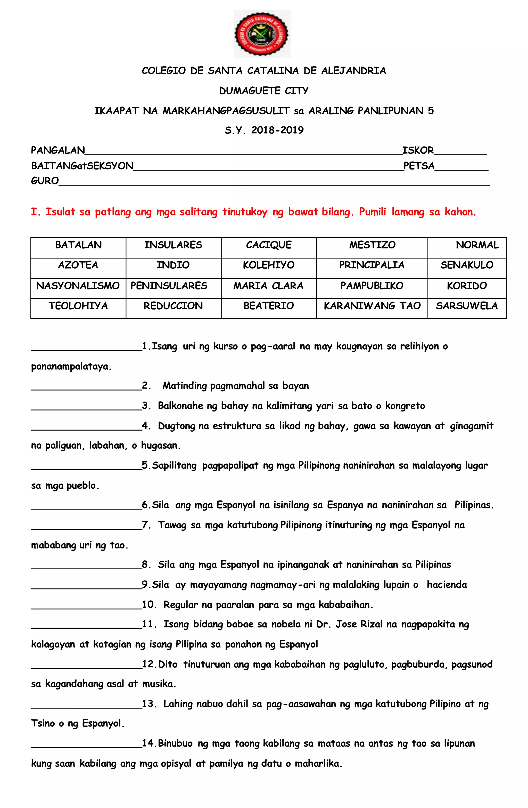 Ap5 4th periodical | DOCX