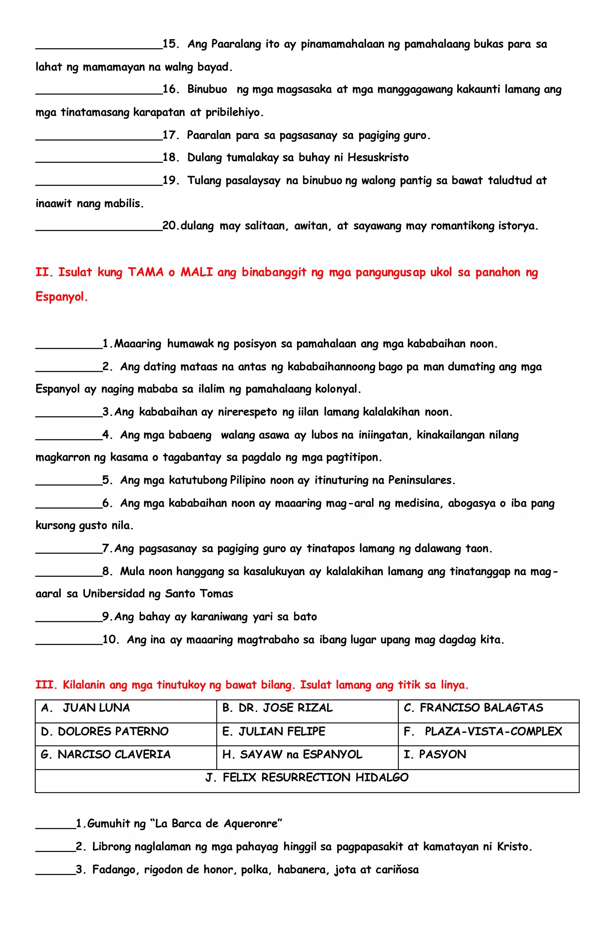 Ap5 4th periodical | PDF