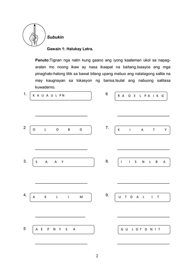 AP5q1wk1-modyul1-Kaugnayan-ng-Lokasyon-sa-paghubog-ng-Kasaysayan.pdf
