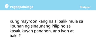 AP5 U5 L1. powerpoint presentation for A.p | PPTX