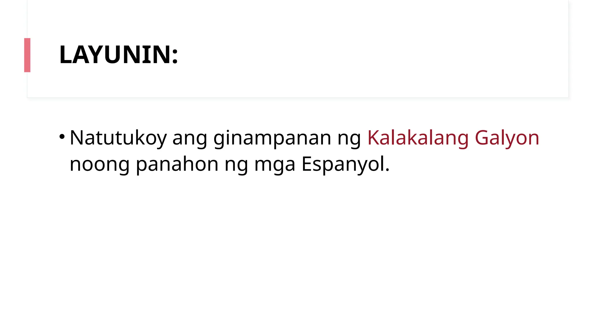 Araling Panlipunan 5 Ang Kalakalang galyon | PPTX
