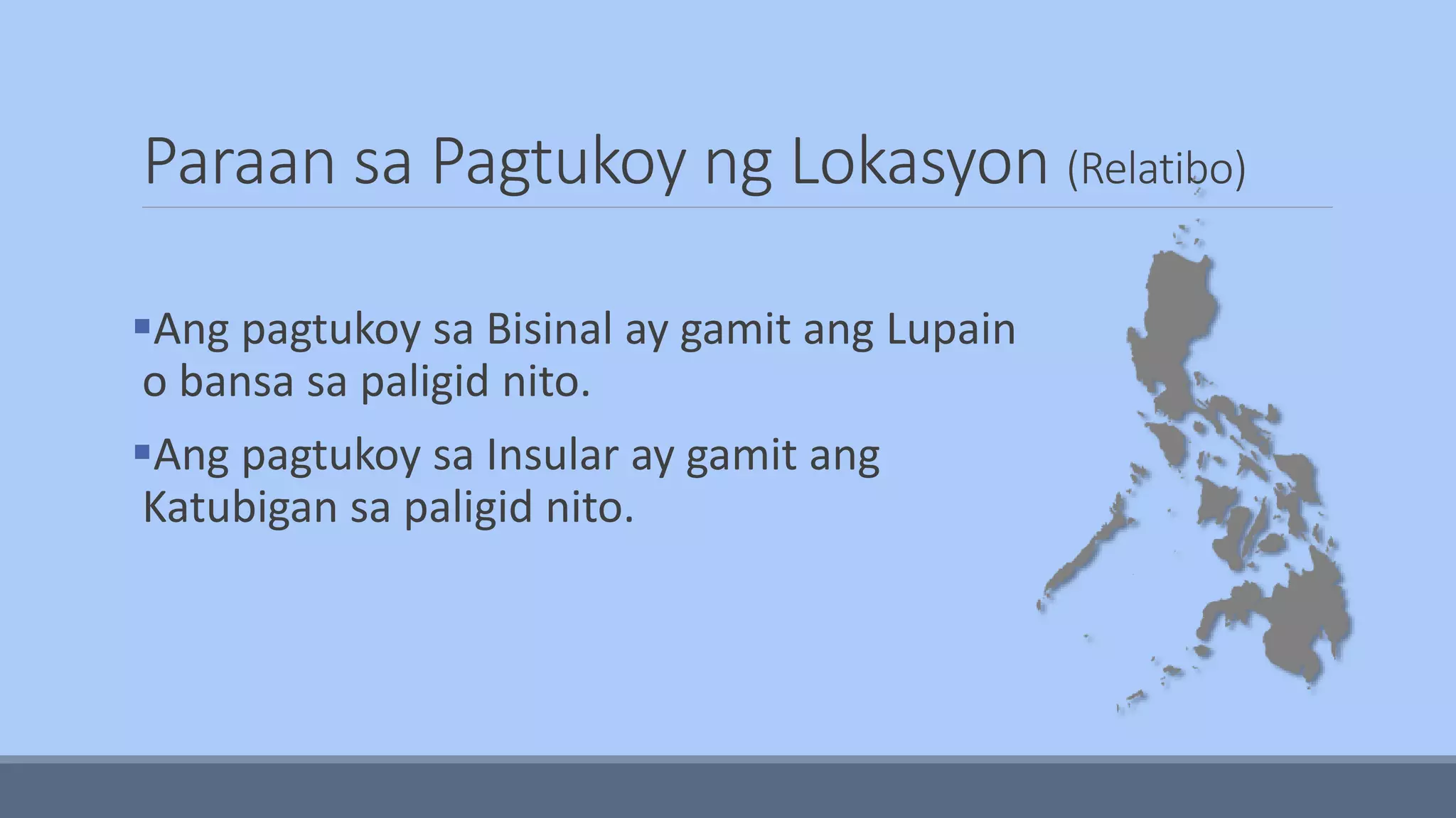 Relatibong Lokasyon | PPTX