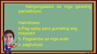 Pamahalaang Barangay | PPT
