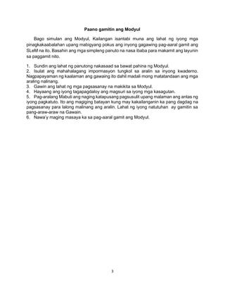 AP6-ADM-WEEK-1-4.pdf