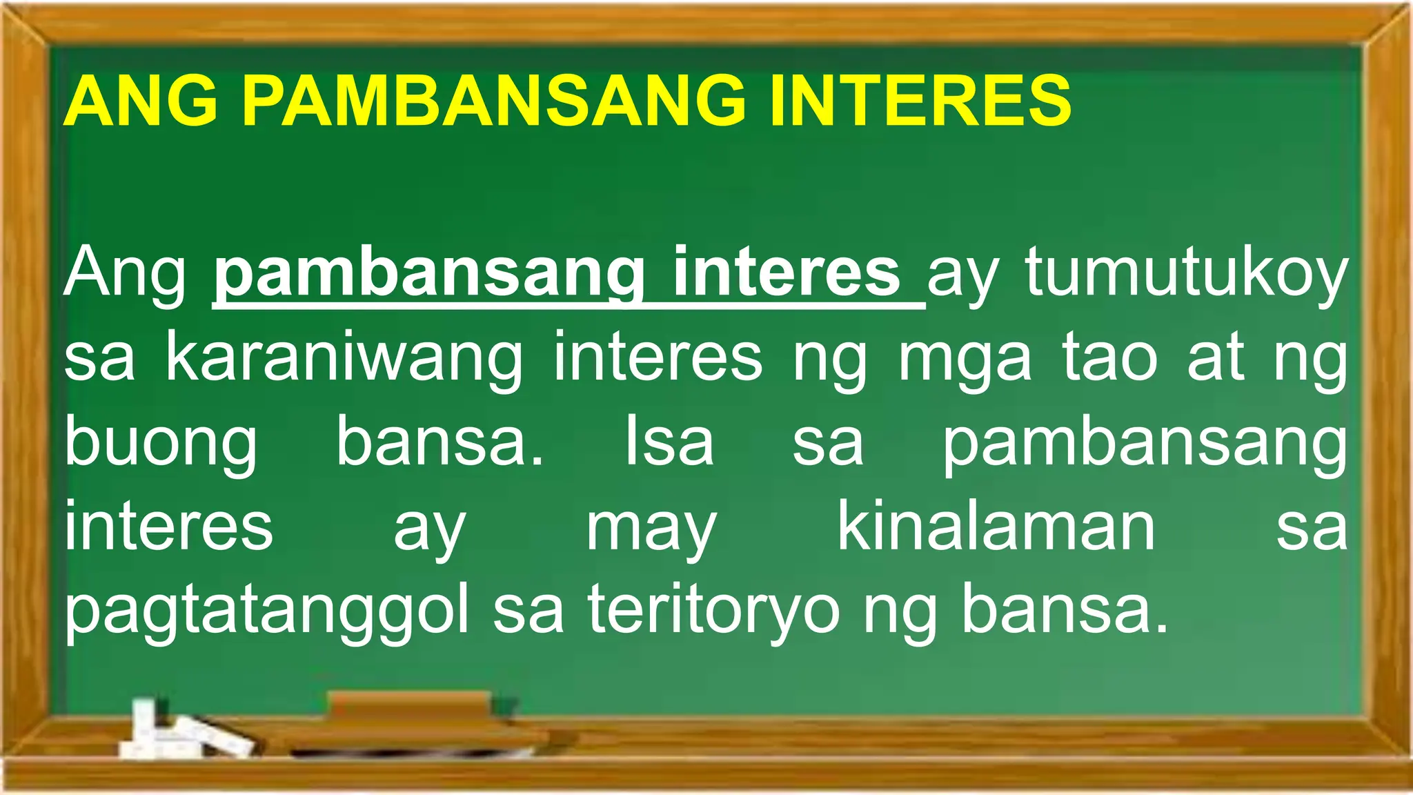 ANG PAGTATANGGOL NG MGA PILIPINO SA PAMBANSANG INTERES | PPTX