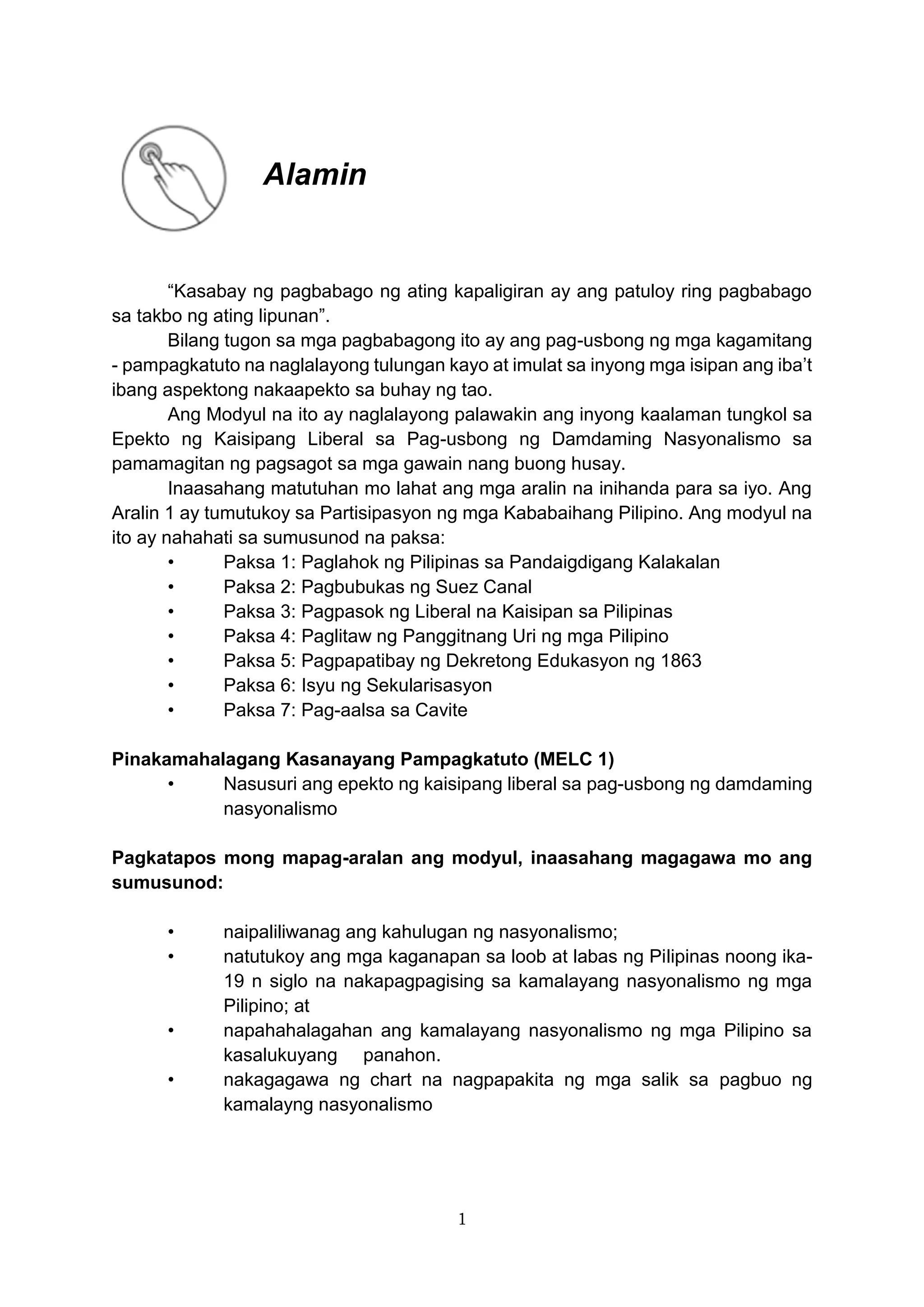 AP6-Quarter-1-week-1Module1-1.pdf