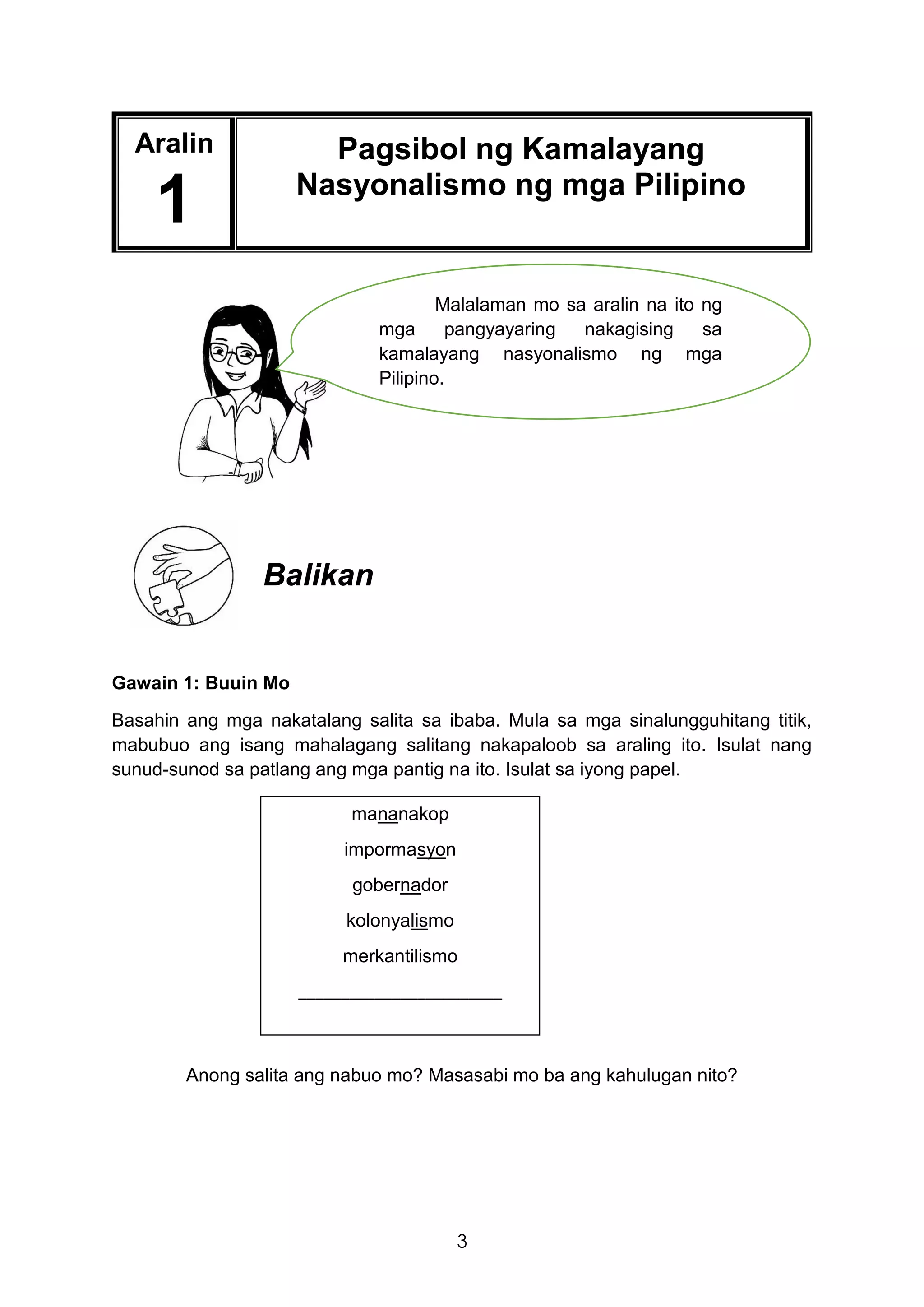 AP6-Quarter-1-week-1Module1-1.pdf