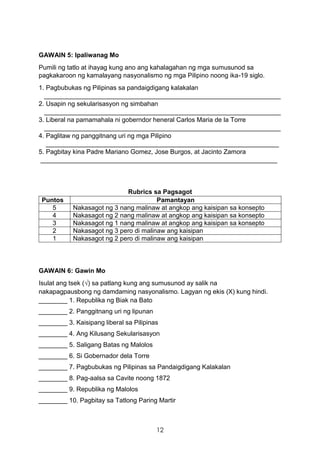 AP6-Quarter-1-week-1Module1-1.pdf