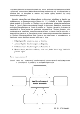 AP6_q1_mod5_ang deklarasyon ng kasarinlan at pagtatatag ng unang republika_v2.pdf