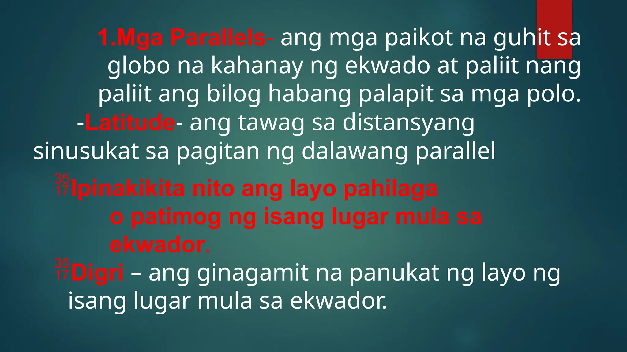AP 6 absolute o tiyak na lokasyon ng pilipinas | PPTX