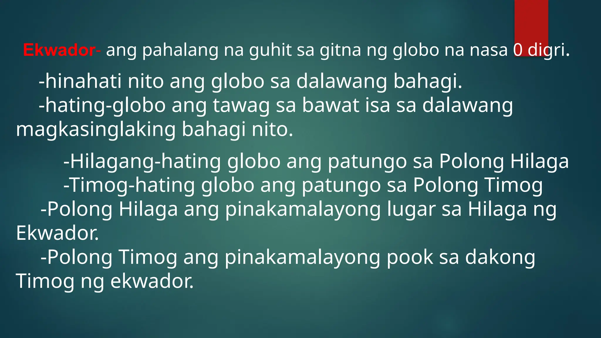 AP 6 absolute o tiyak na lokasyon ng pilipinas | PPTX