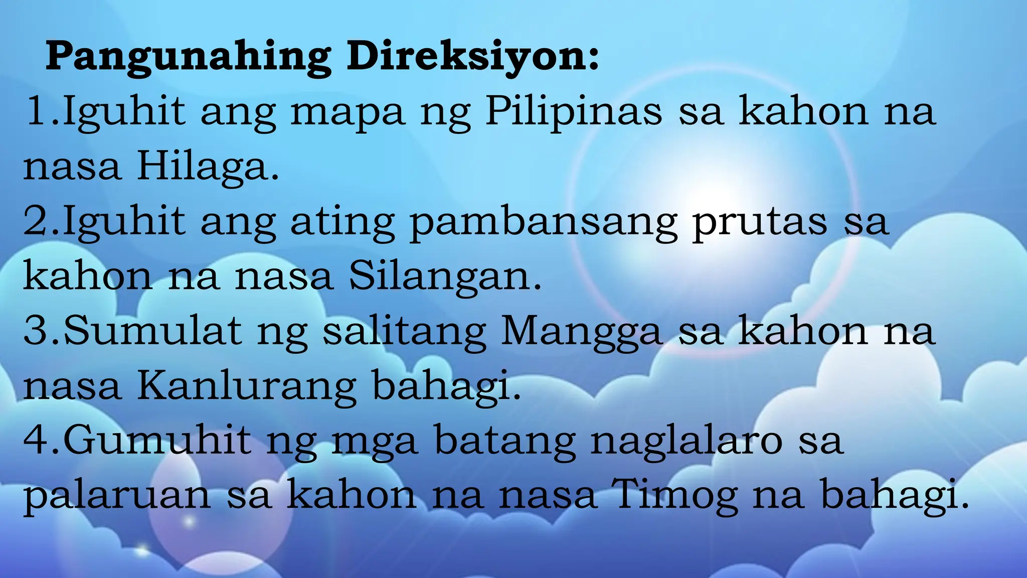 AP 6 absolute o tiyak na lokasyon ng pilipinas | PPTX