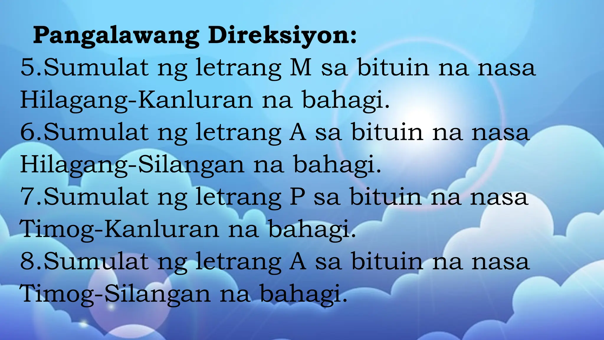 AP 6 absolute o tiyak na lokasyon ng pilipinas | PPTX