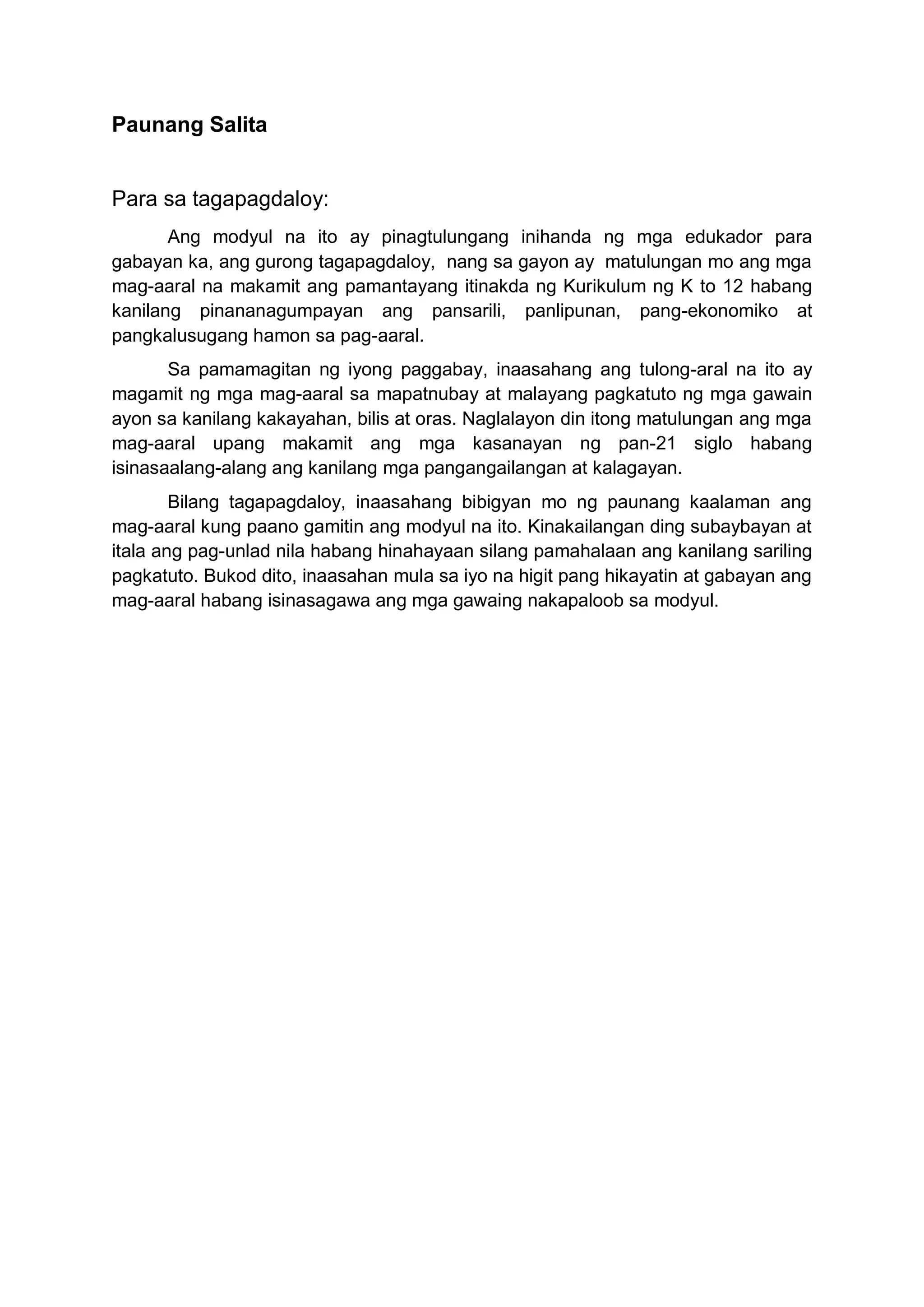 AP6_q1wk7_mod7_mganatatangingpilipinongnakipaglabanparasakalayaan.pdf