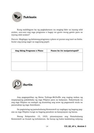 AP6_Q2_Mod3_AngPamahalaangKomonwelt_V4.pdf