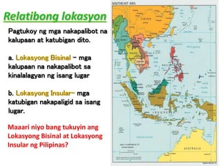 Ap 6 week 1 ppt | PPTX