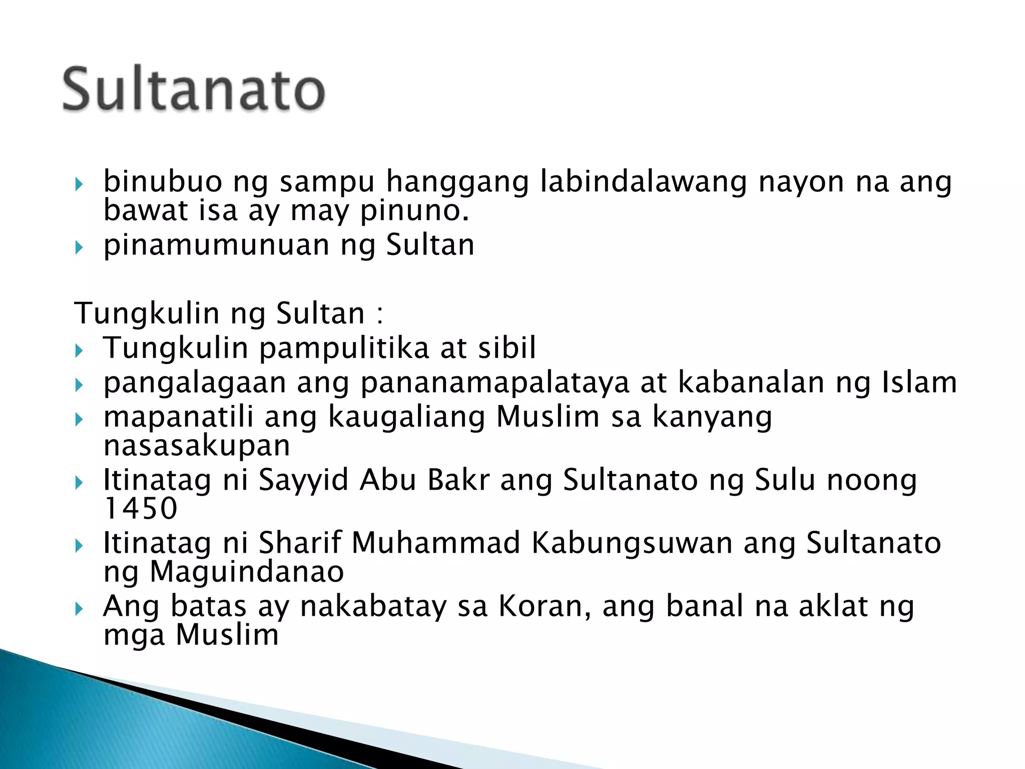 AP 7 - Sinaunang Pilipino Ayon sa mga Primaryang Sanggunian | PPTX