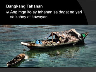 AP 7 - Ang Sinaunang Paniniwala at Buhay Pamilya | PPTX
