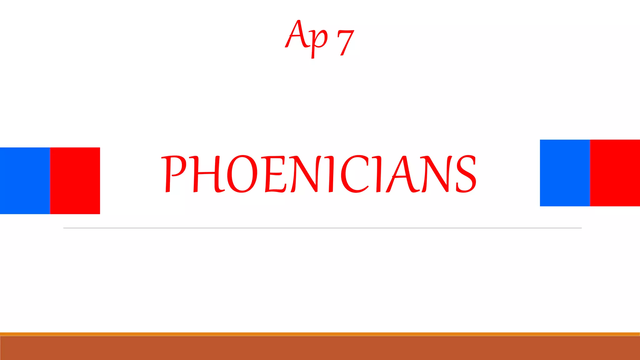 Phoenicians | PPTX