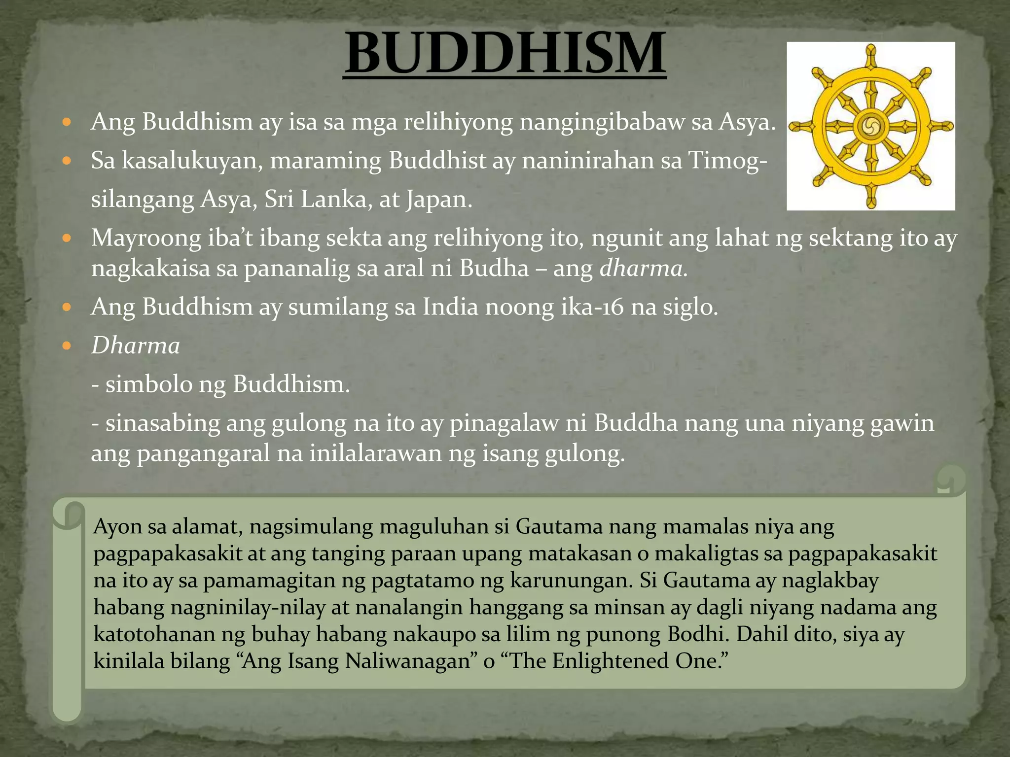 Aralin 8 Ang mga relihiyong at ang paniniwalang Asyano | PPTX
