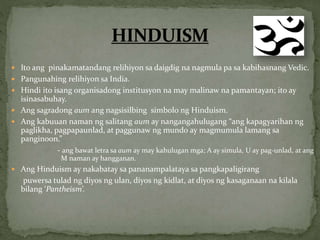 Aralin 8 Ang mga relihiyong at ang paniniwalang Asyano | PPTX