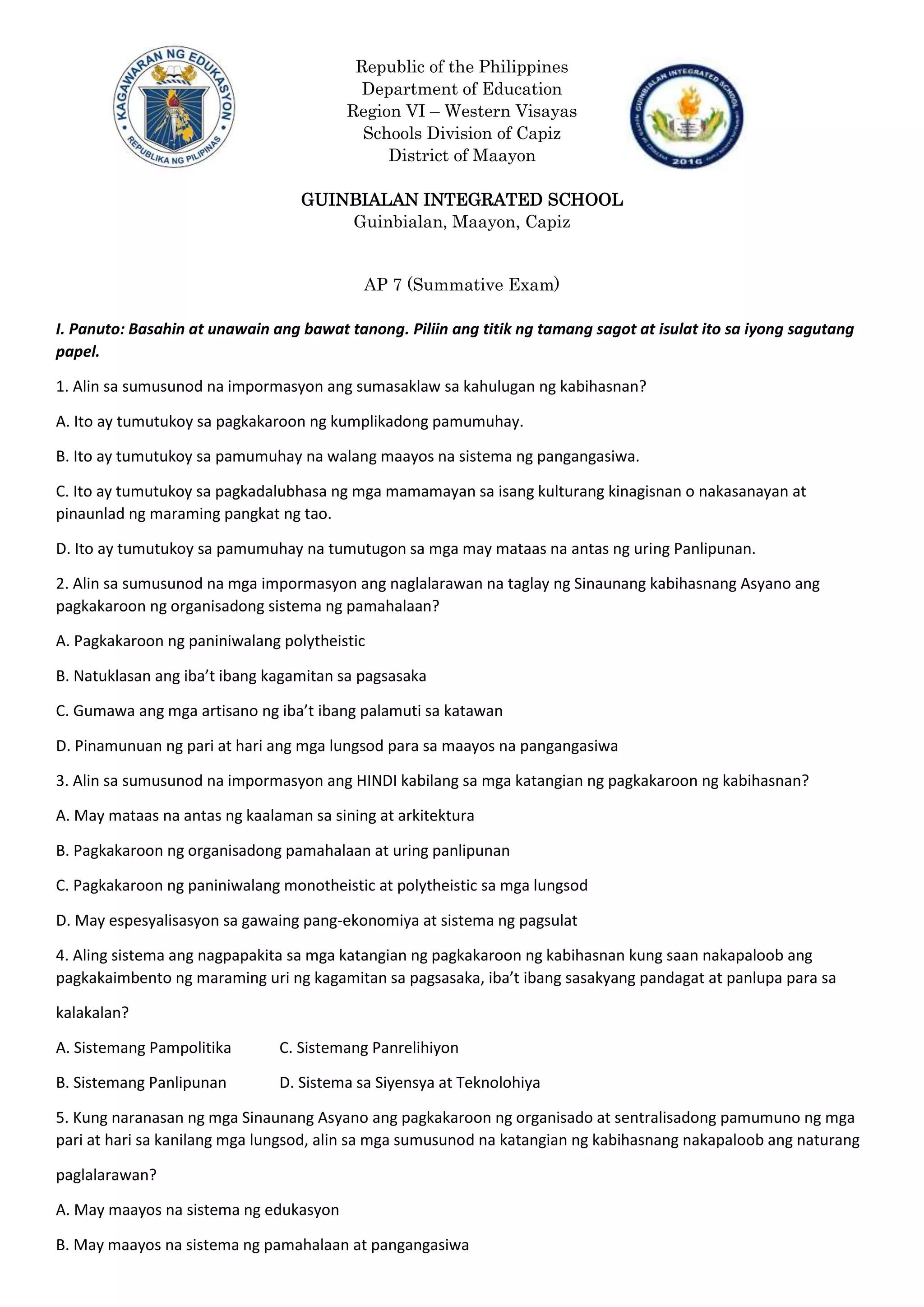 ap 7.docx