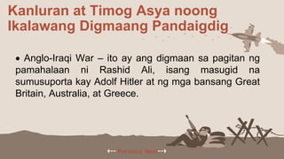 AP7-Aralin 3-Karanasan at Implikasyon ng mga Digmaang Pandaigdig sa ...
