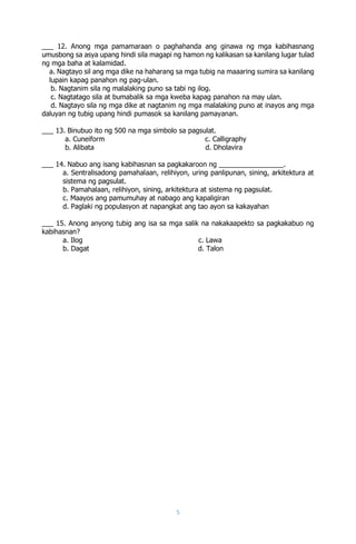 AP7-AS3-q2-W3.pdf