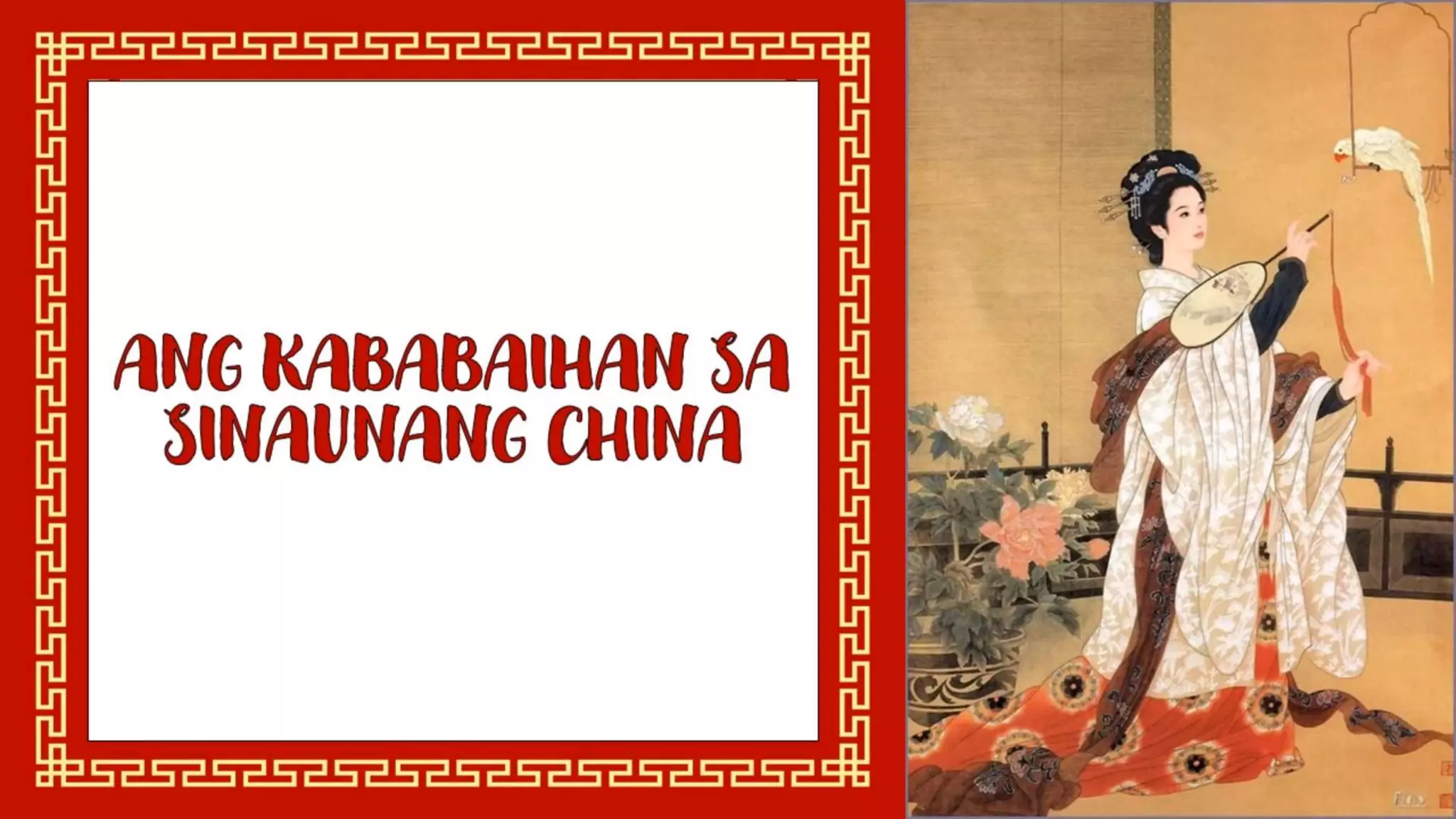 Ap 7 gampanin ng mga kababaihan | PPTX