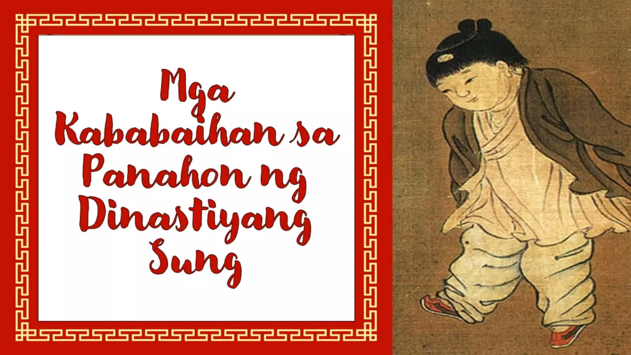 Ap 7 gampanin ng mga kababaihan | PPTX