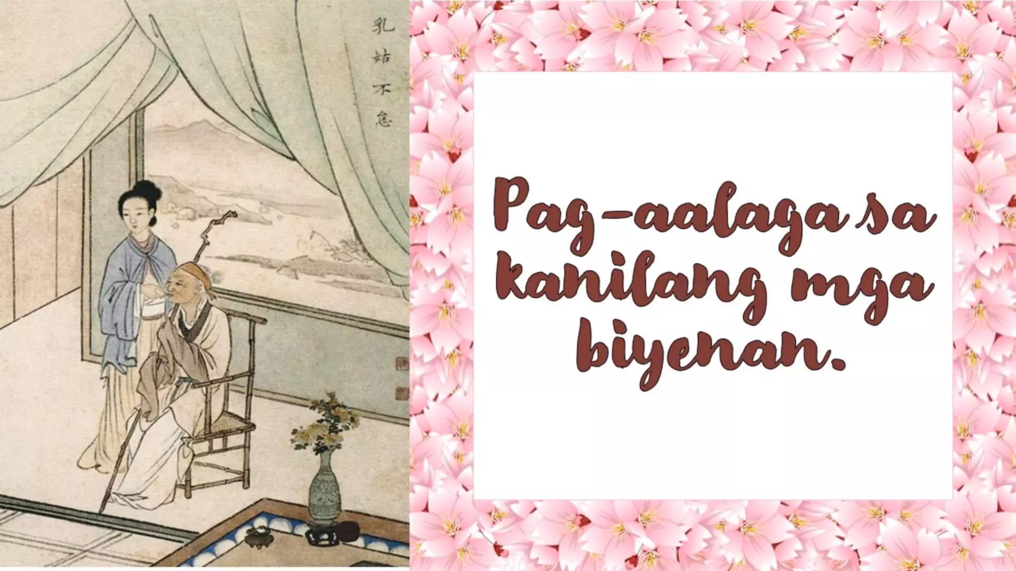 Ap 7 gampanin ng mga kababaihan | PPTX