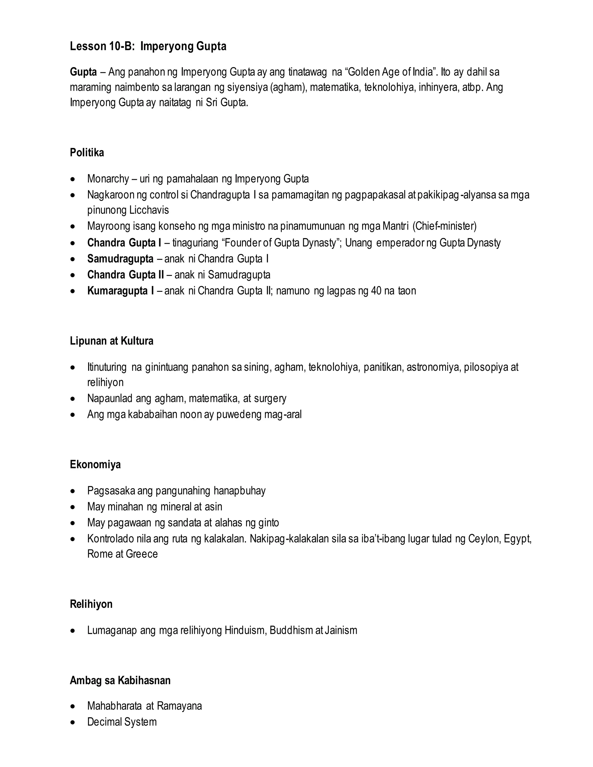 AP 7 Lesson no. 10-B: Imperyong Gupta | DOCX