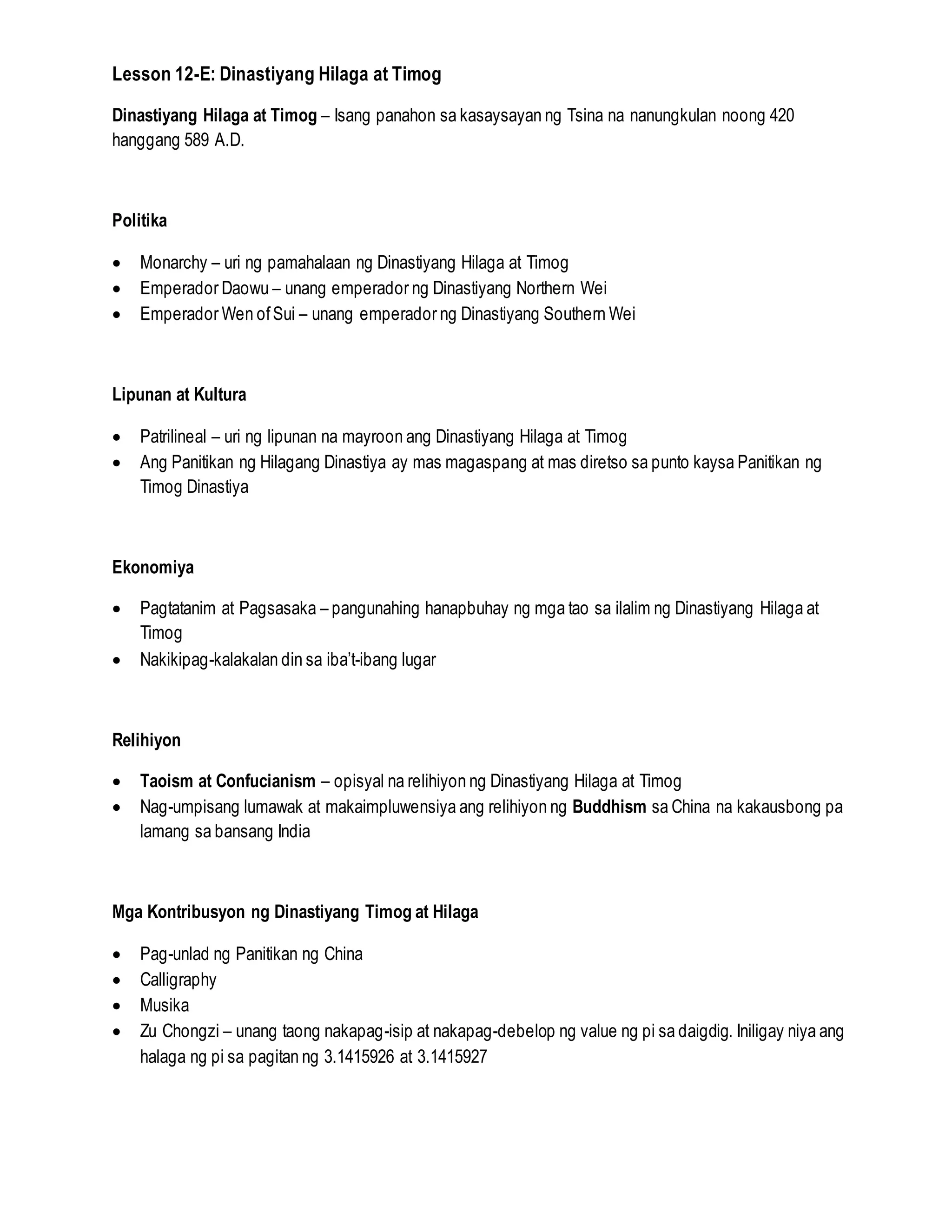 AP 7 Lesson no. 12-E: Dinastiyang Hilaga at Timog | PDF