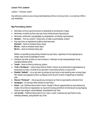 AP 7 Lesson no. 14-A: Judaism | DOCX