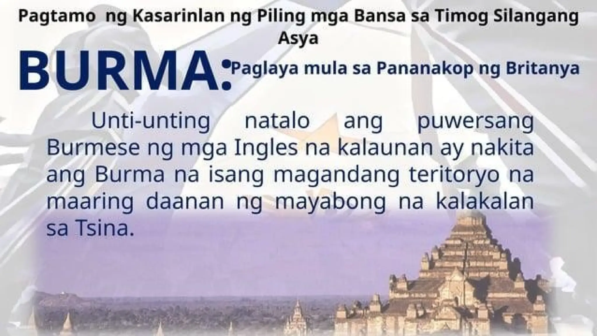 Pagtamo ng Kasarinlan ng mga bansa sa Timog Silangang asya.pptx