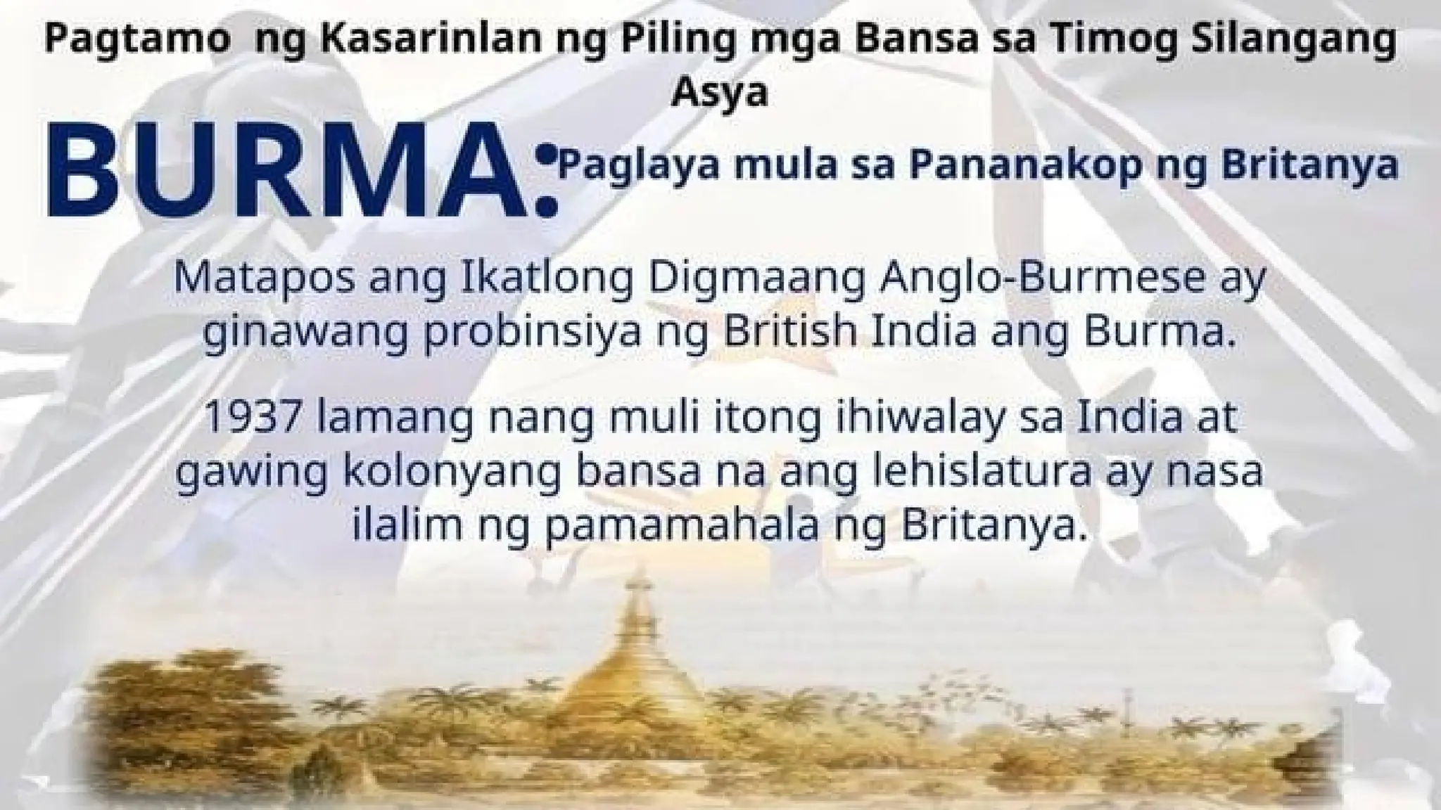 Pagtamo ng Kasarinlan ng mga bansa sa Timog Silangang asya.pptx