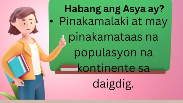 AP 7 -PPT Q1-1 Konsepto ng Asya.pptx