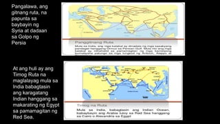 AP7 - Panahon ng Kolonyalismo at Imperyalismo sa Timog at Kanlurang ...